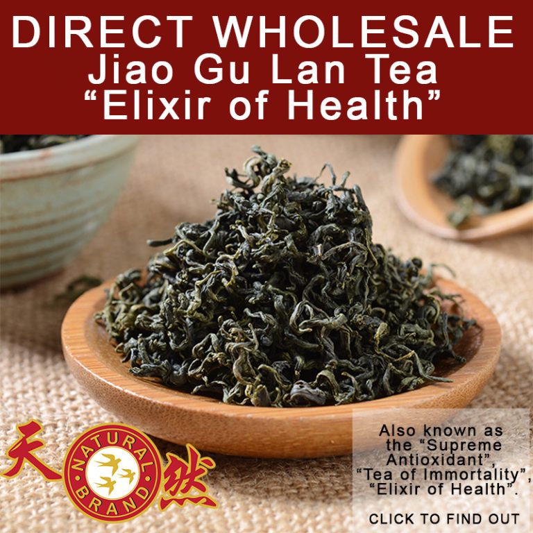 Jiao Gu Lan Tea for Wholesale in Singapore. High Grade quality at ...
