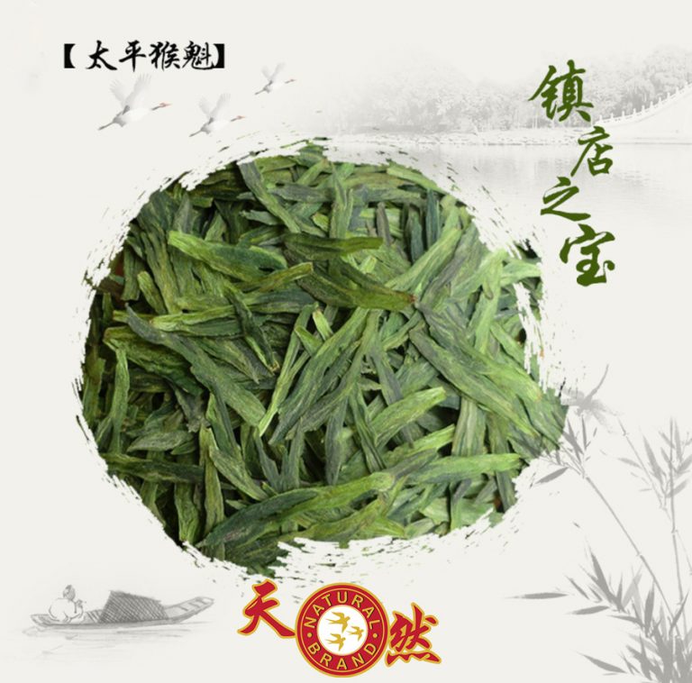 Monkey-Tea - Wholesale bird nest harvested from Indonesia, AVA Approved ...